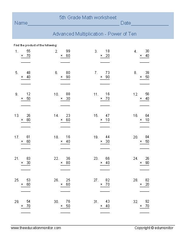 Advanced Multiplication - EduMonitor | Science, Math, Language Arts